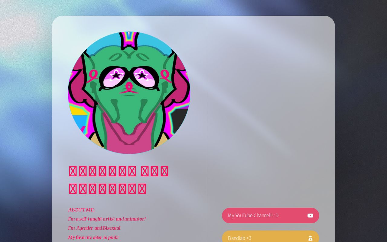 Eyesore Socials!!!! :D